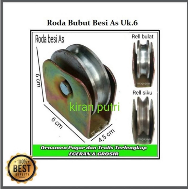 Jual roda pagar besi as 6cm roda pintu gerbang berkualitas rel bulat ...