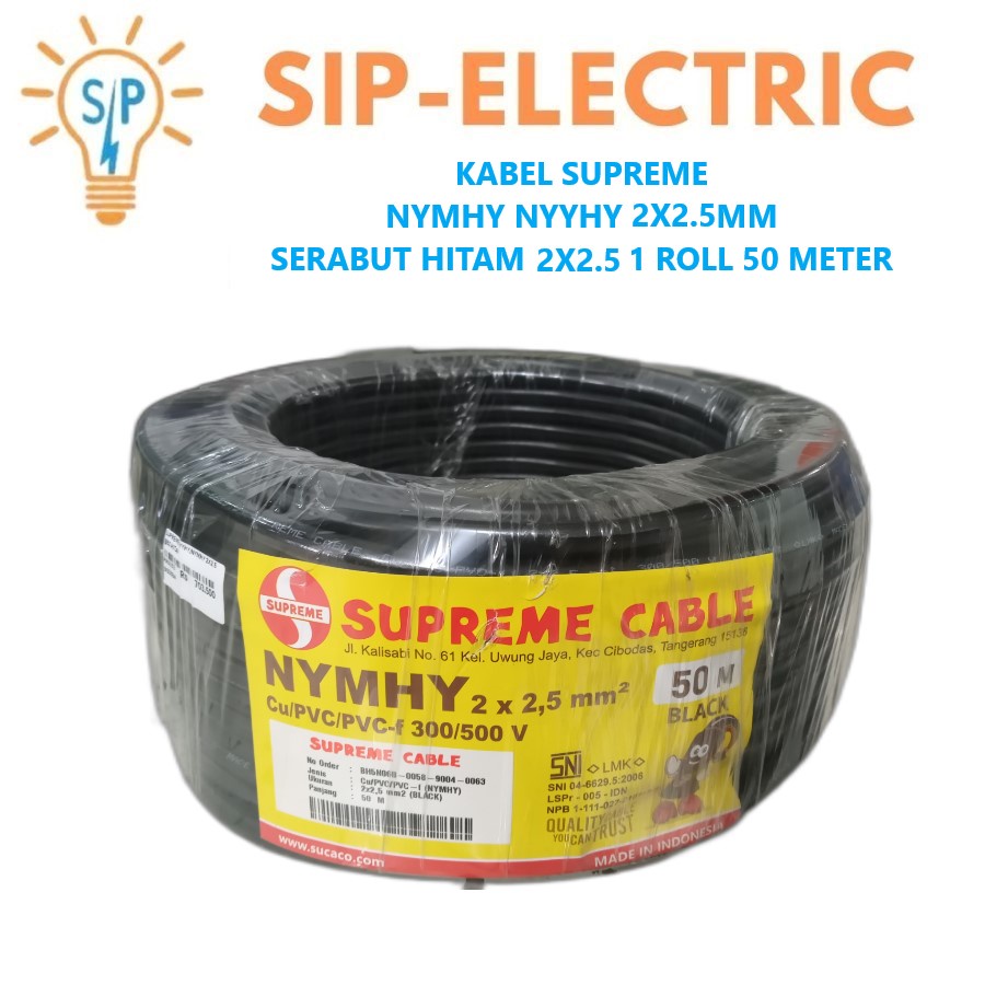 Jual KABEL SUPREME NYYHY 2X2.5MM SERABUT HITAM / NYMHY 2X2,5 MM 1ROLL 50MTR | Shopee Indonesia