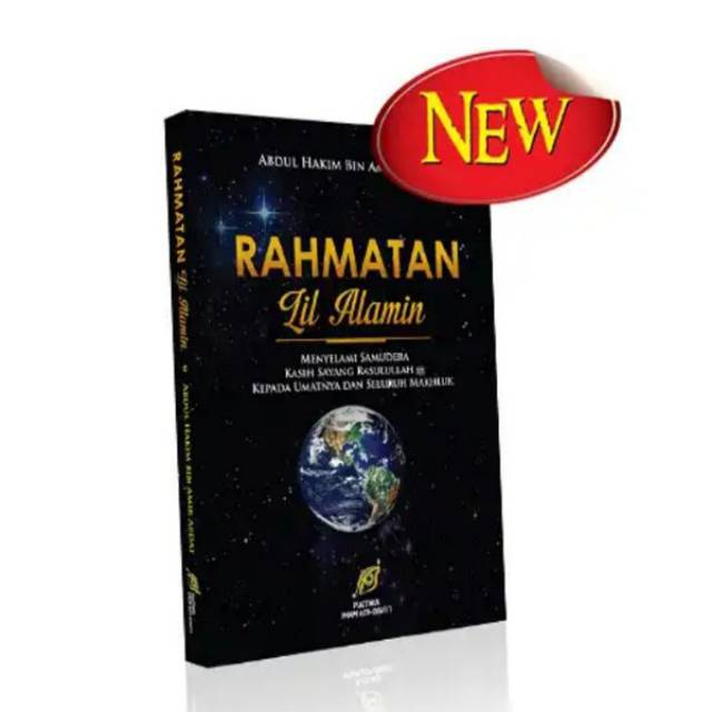 Jual BUKU RAHMATAN LIL ALAMIN | Shopee Indonesia