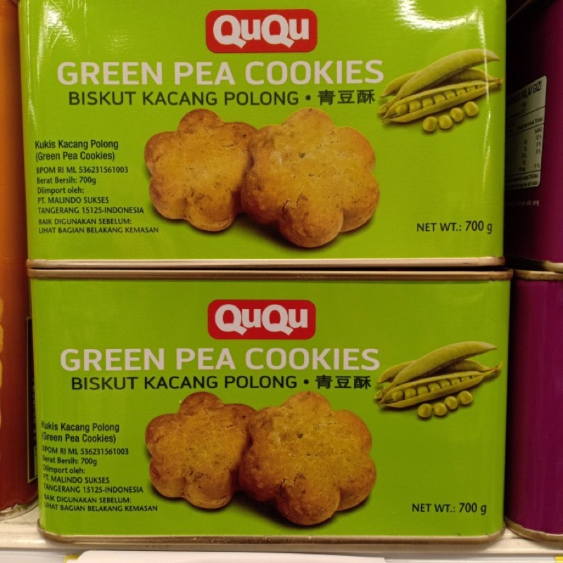 Jual Biskuit QuQu/ Yam Cookies/ Green Pea Cookies/ Peanut Cookies all ...