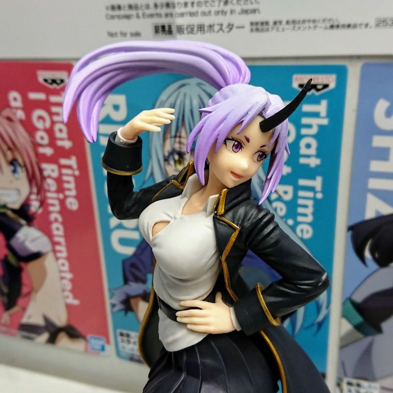 Jual Action Figure Slime Tensei Shitara Shion Espresto | Shopee Indonesia