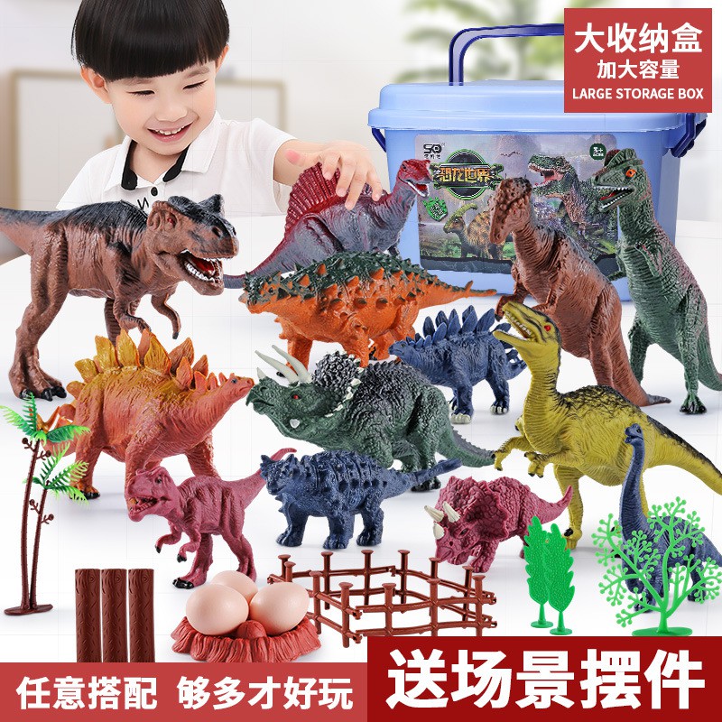 Jual Mainan Dinosaurus 52 PCS Dinosaurus Lengkap dengan Kotak ...