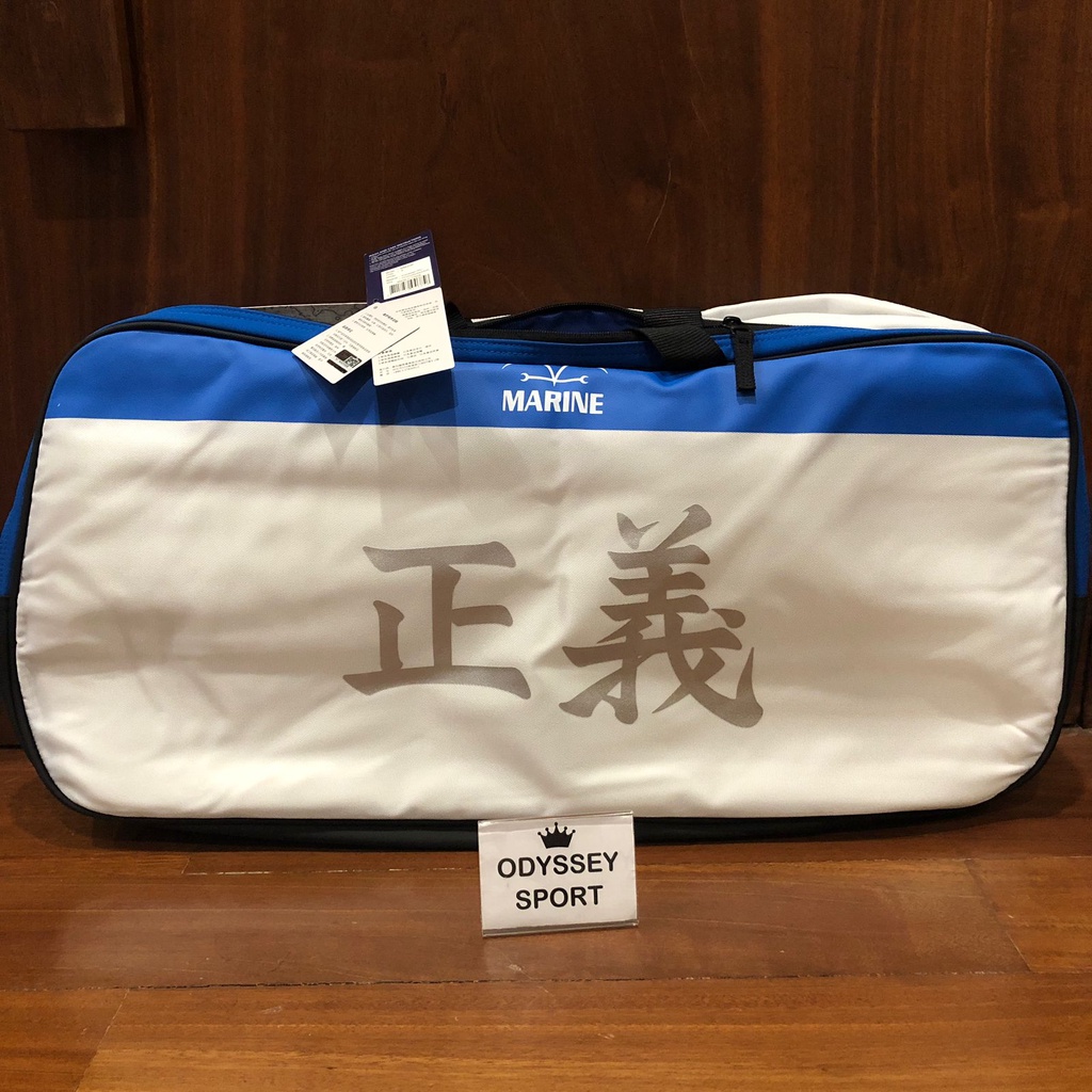 Jual Tas Raket Victor One Piece!! LIMITED EDITION!!! 100% ORIGINAL ...