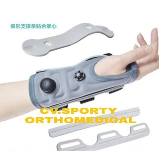Jual cts wrist splint Harga Terbaik & Termurah Mei 2024 | Shopee Indonesia
