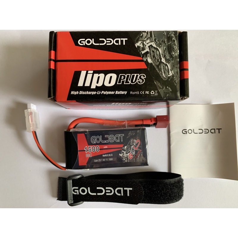 Jual LIPO GOLDBAT 2S 1500mah 60C for RC Plane Car Drone Boat | Shopee Indonesia