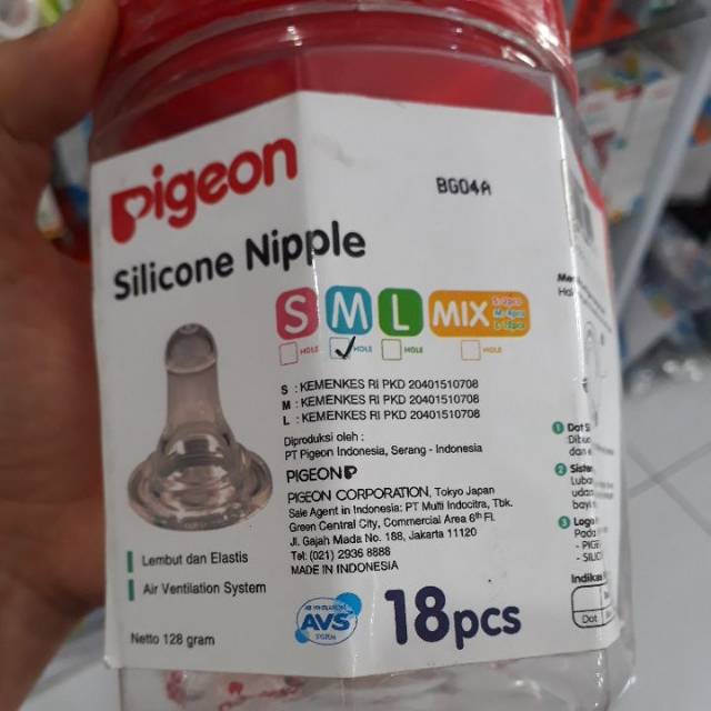 Jual Reffil dot kompeng nipple botol susu pigeon ori size s m L ...