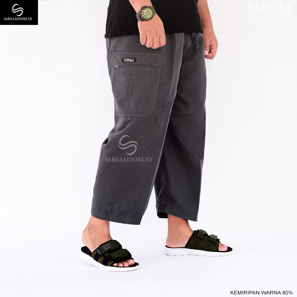 Jual Sirwal Sabilla pangsi / sirwal ikhwan / sirwal laa isbal / sirwal ...