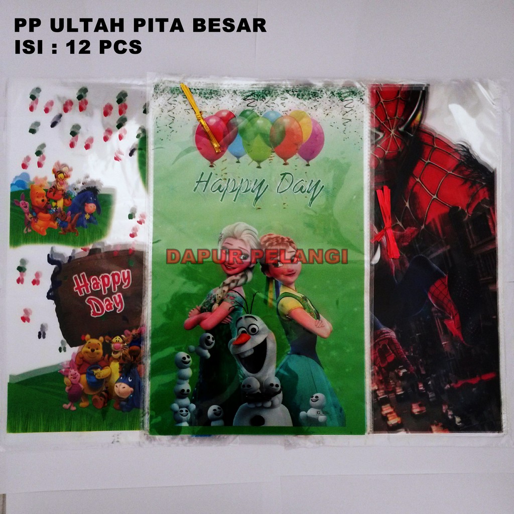 Jual Plastik Ulang Tahun Murah / Plastik Snack Bingkisan Ultah / PP ...