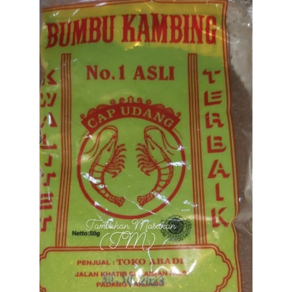 Jual bumbu masak cap udang harga/box/pak | Shopee Indonesia