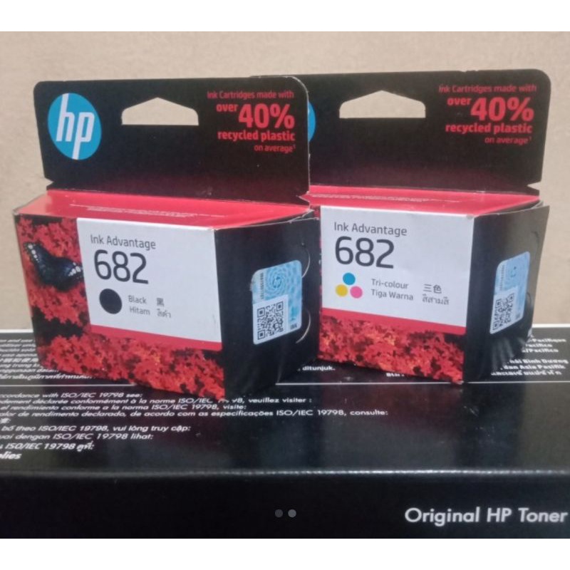 Jual Cartridge hp 682 black or color original | Shopee Indonesia