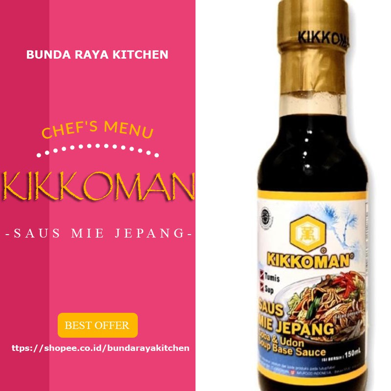 Jual Premium Sous/Saos MIE Jepang /Kikkoman/pack@150gr/Saus Mie/Lezat ...