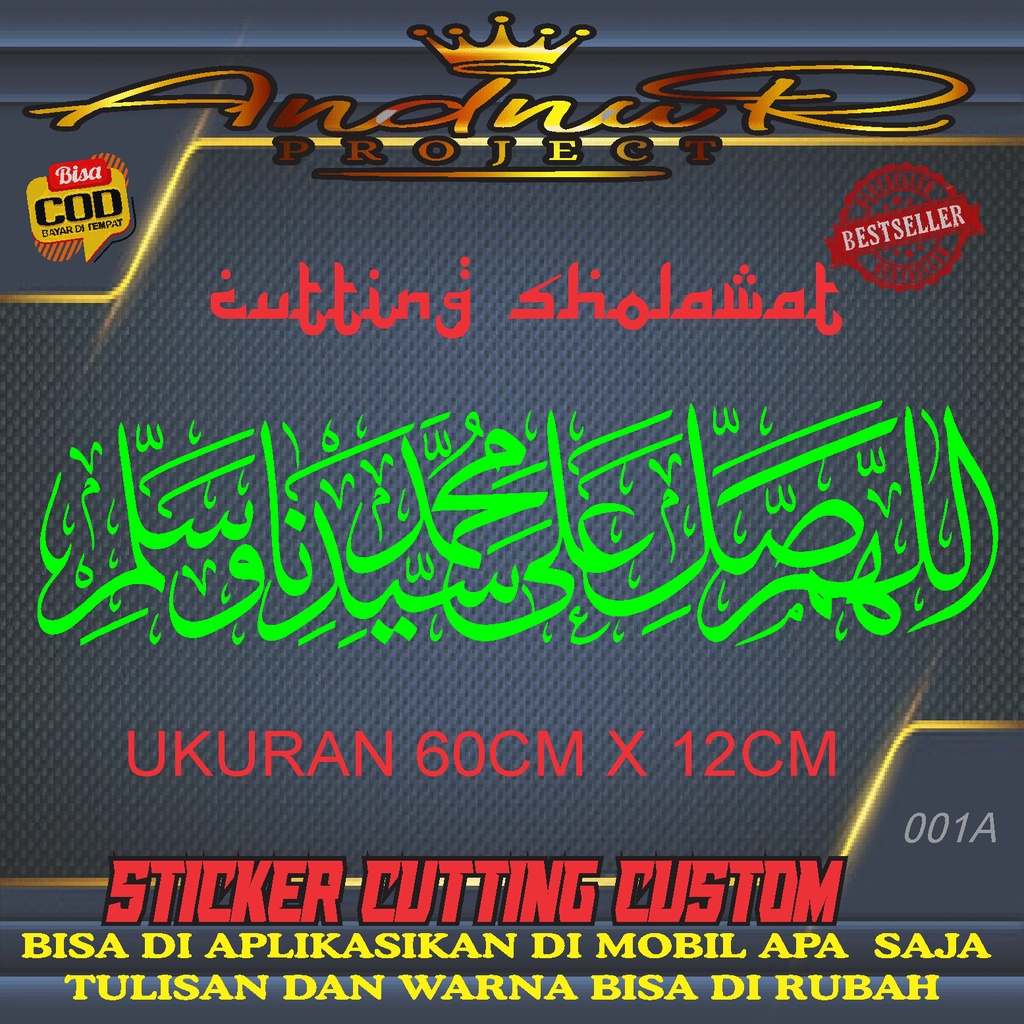 Jual STICKER CUTTING CUSTOM SHOLAWAT ARAB BUAT KACA SEMUA MOBIL UKURAN ...