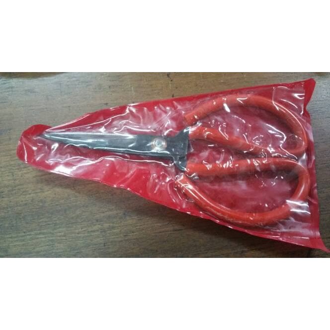 Jual GUNTING BUTTERFLY KODOK (Kain,Oscar,Kulit,Kardus,Seng tipis,Kertas ...