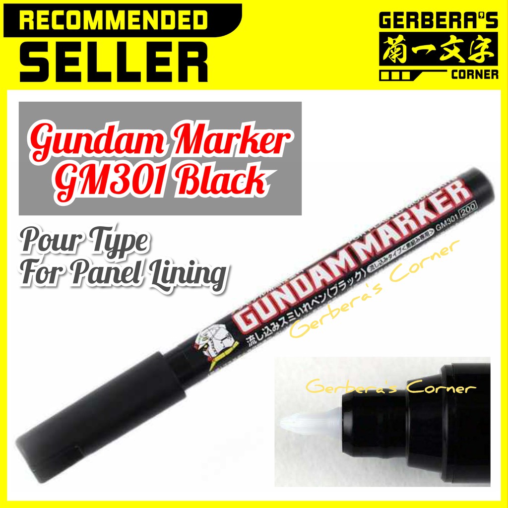 Jual Gundam Marker Pour Type Black GM301 Slushing Panel Lining Mr Hobby ...