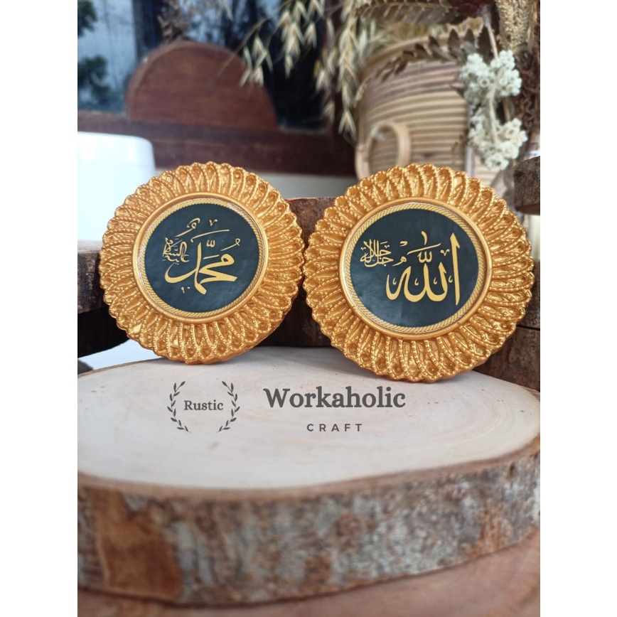 Jual Resin Allah Muhammad Bulat Hiasan Mahar Rustic Seserahan ...