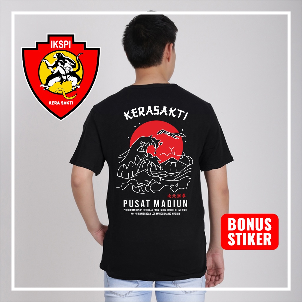 Jual KAOS IKS JAPAN | Shopee Indonesia