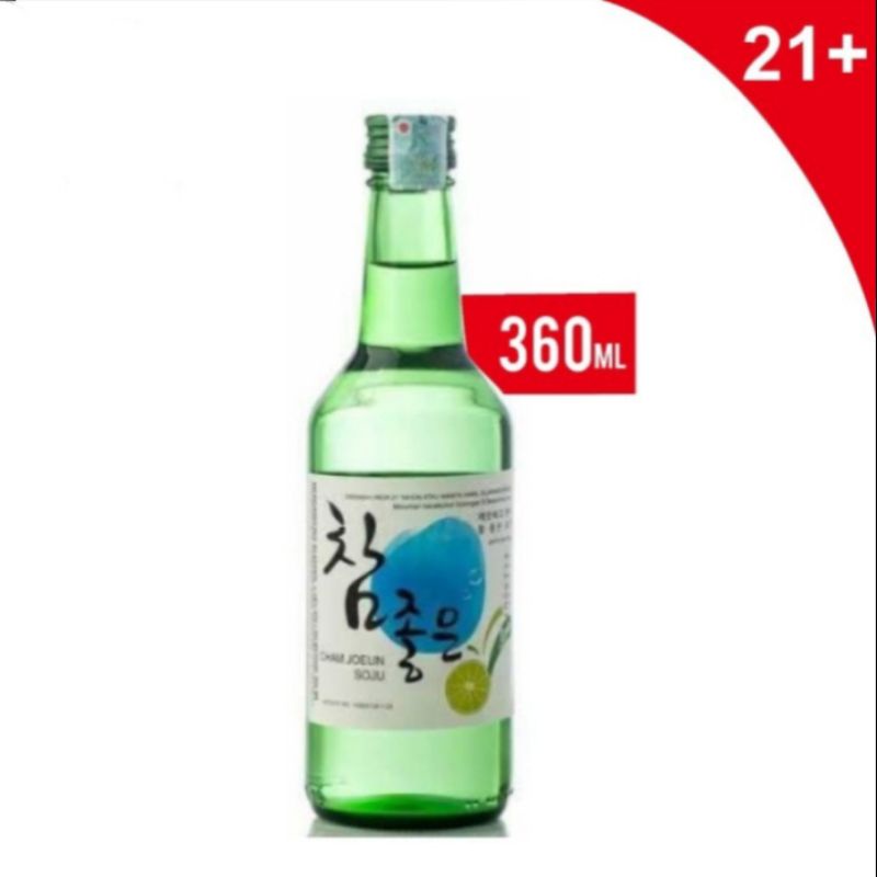 Jual Soju Cham Joeun Lime 360ml | Shopee Indonesia