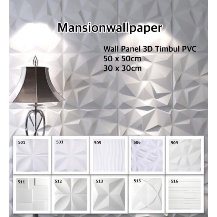 Jual Wall Panel PVC 3D Timbul Putih Modern Abstrak 50x50 CM dan 30x30 ...