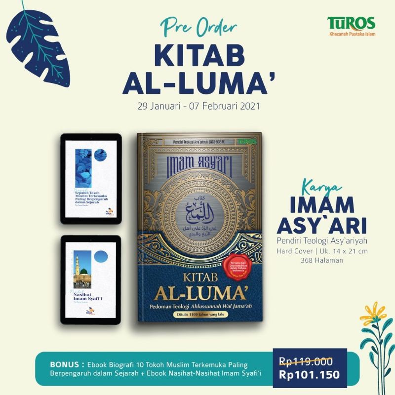Jual KITAB AL-LUMA' - IMAM ASY'ARI (100% ORIGINAL HARD COVER) | Shopee ...