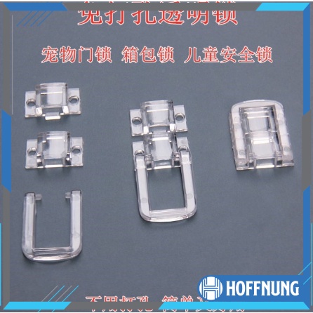 Jual Pengait Box Akrilik Kunci Kotak Hantaran Pengunci Transparan ...