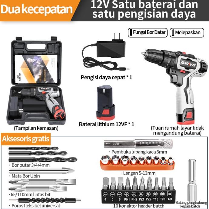 Jual Alat bor yang dapat di charge bor rumah tangga baterai lithium ...
