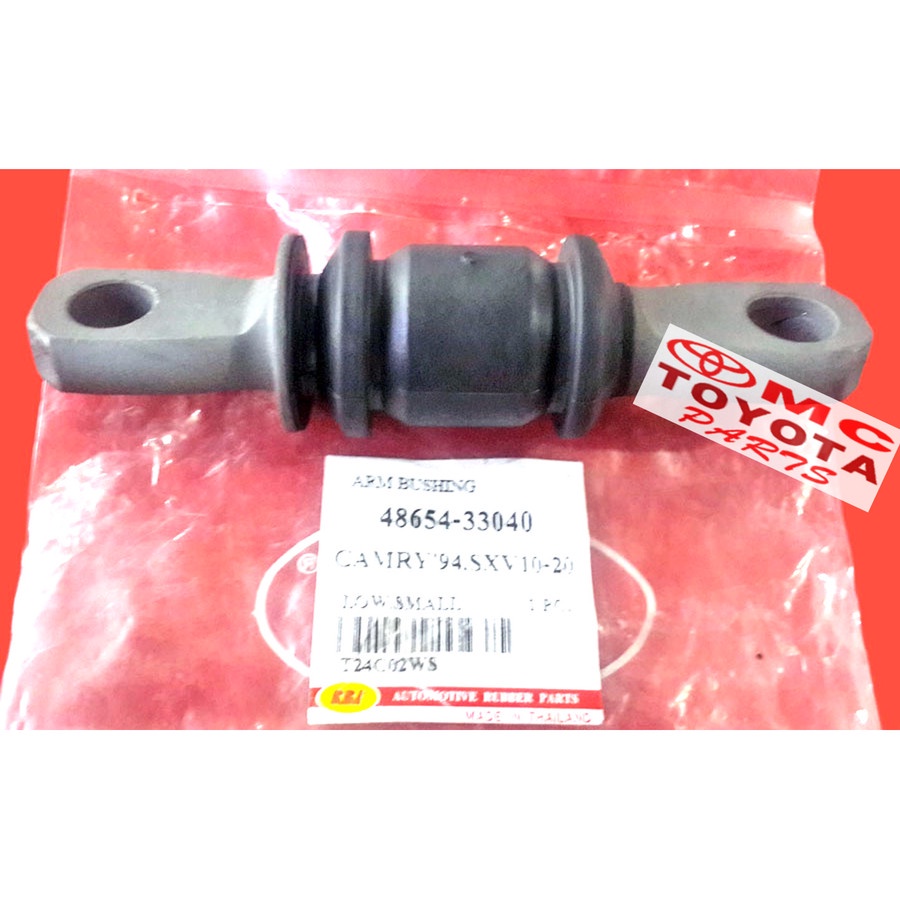 Jual Karet Bush Bushing Bosh Arm Depan Kecil Camry Harrier 48654-33040 ...