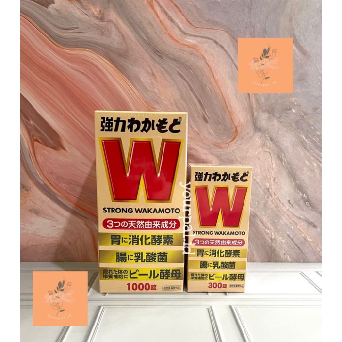 Jual Strong Wakamoto Jepang Maag/Gerd - 300/1000 tabs | Shopee Indonesia