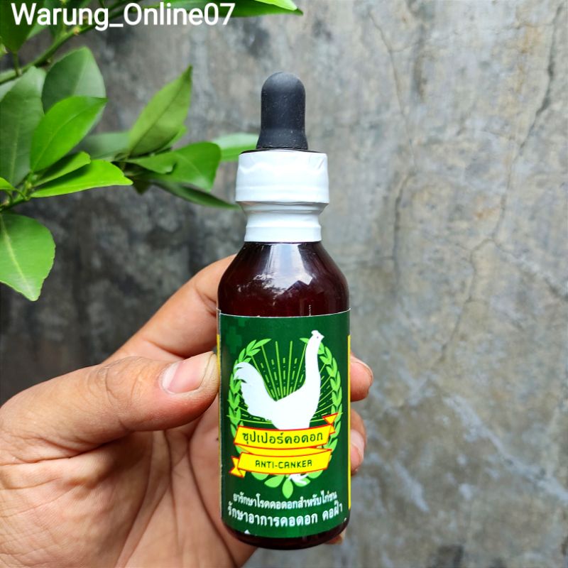 Jual Obat Goham Super Cordox - 3x Lebih Bagus TC Mycin Goham Tiger ...