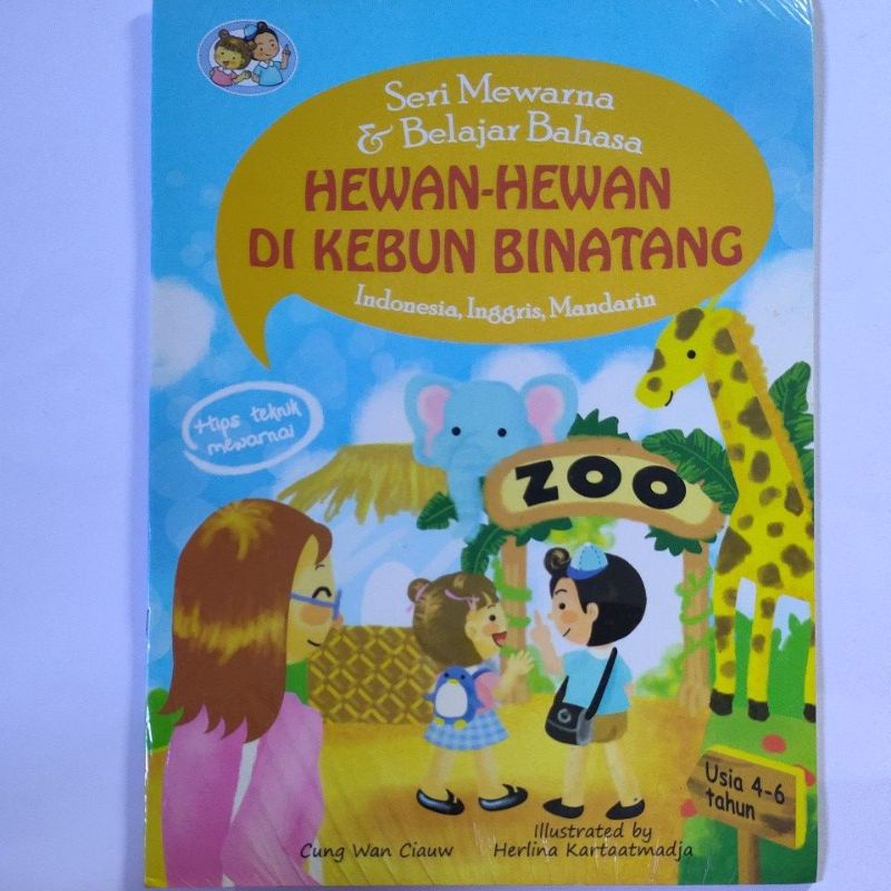Jual buku seri mewarnai & belajar bahasa hewan-hewan di kebun binatang ...