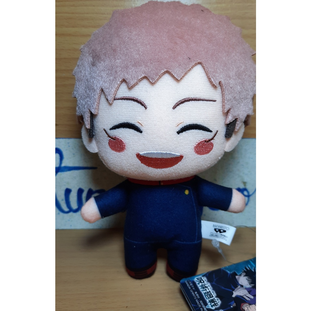 Jual Jujutsu Kaisen -Yuuji Tomonui Vol 3 with tag | Shopee Indonesia