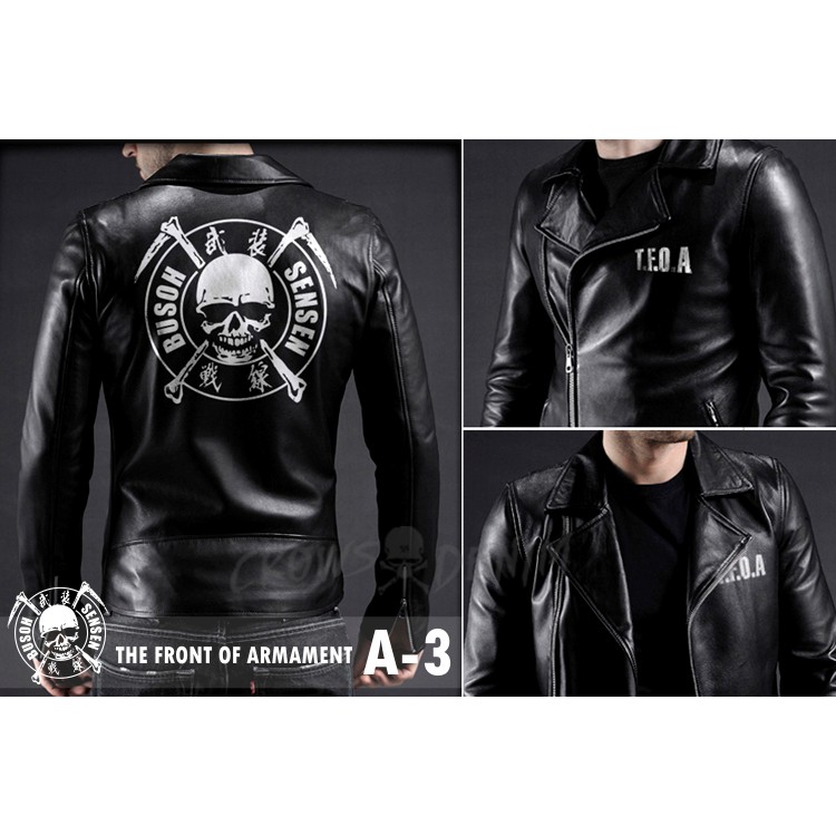 Jual jaket Kulit Crows Zero Hideto Bando | Shopee Indonesia