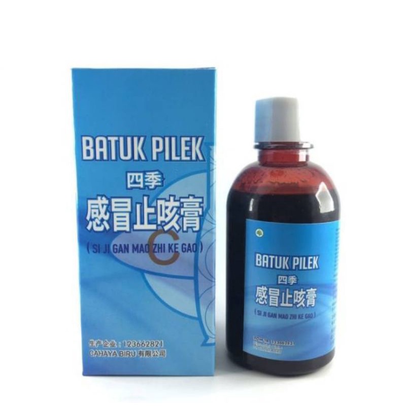 Jual Batuk Pilek 200ml Si Ji Gan Mao Zhi Ke Gao Siji Manmao Zhike Goa Shopee Indonesia
