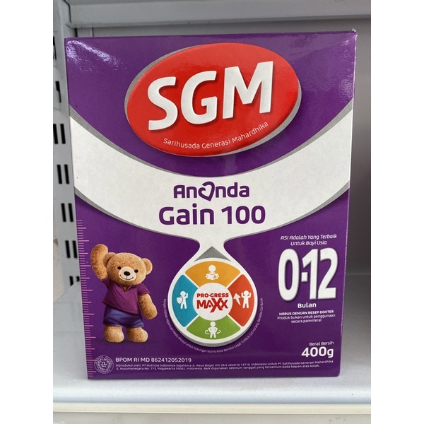 Jual SGM ANANDA GAIN 100 | Shopee Indonesia