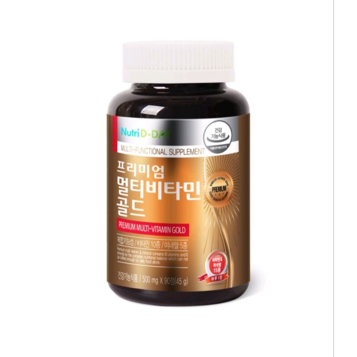 Jual NutriD-Day Premium Multi Vitamin Gold Ori Korea | Shopee Indonesia