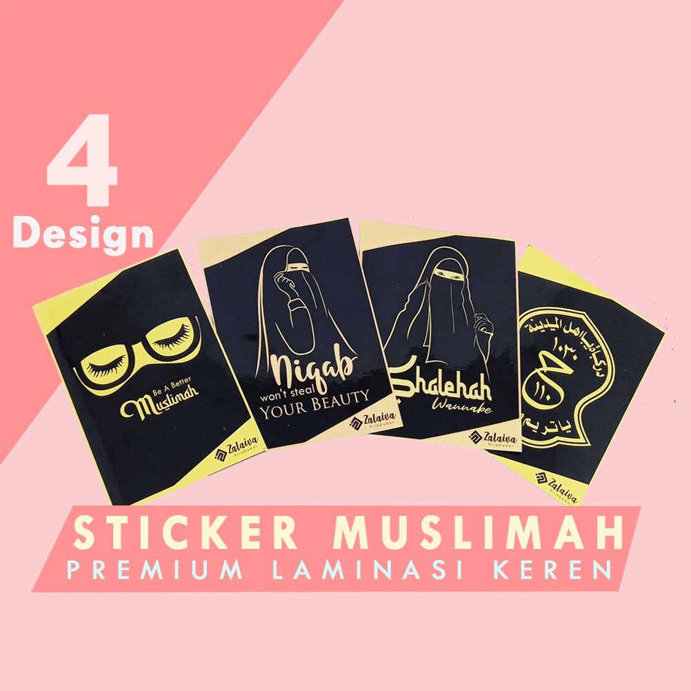 Jual Stiker Muslimah Sticker Gambar Niqab Bercadar Tempelan Laptop ...