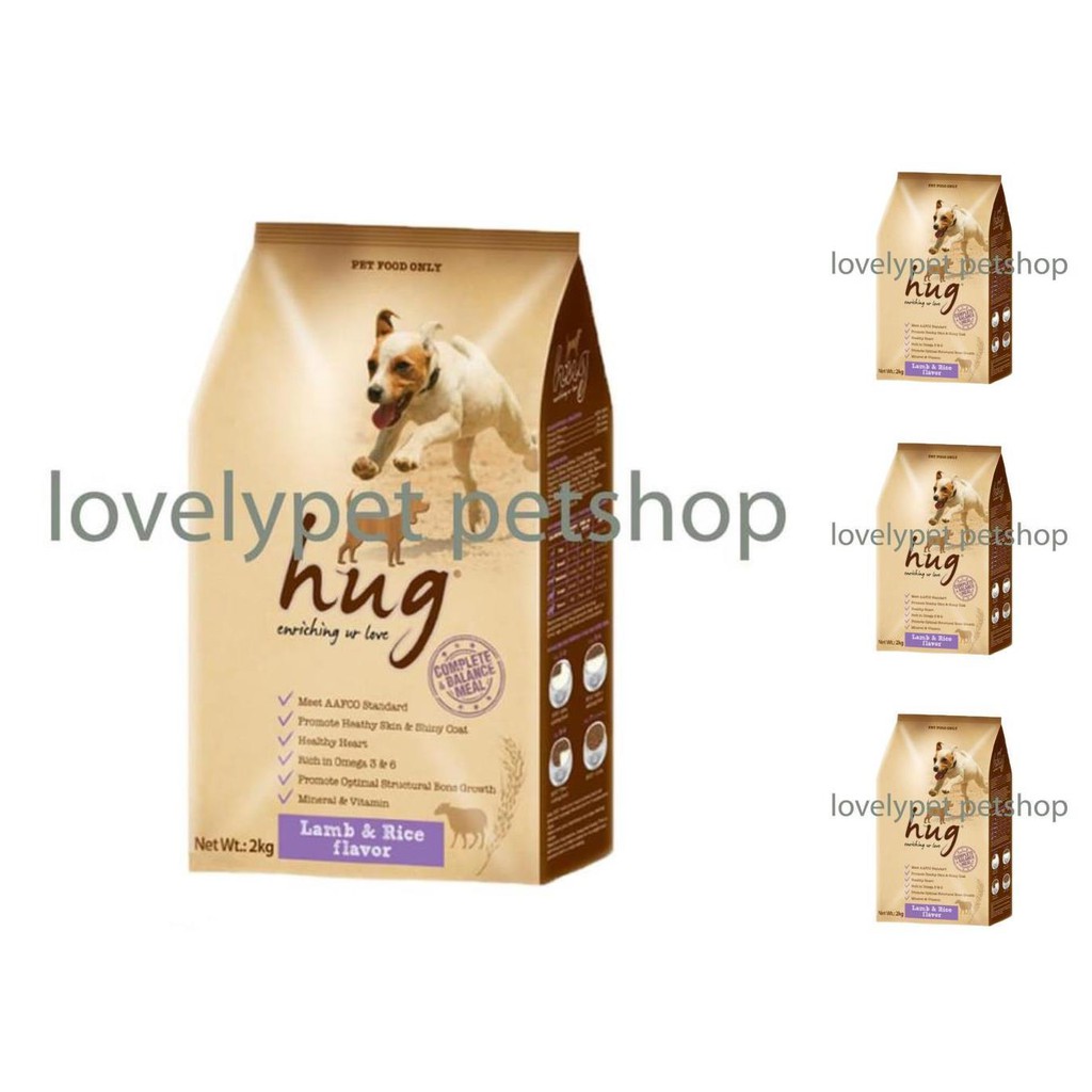 Jual hug dry dog food lamb & rice 2kg | Shopee Indonesia