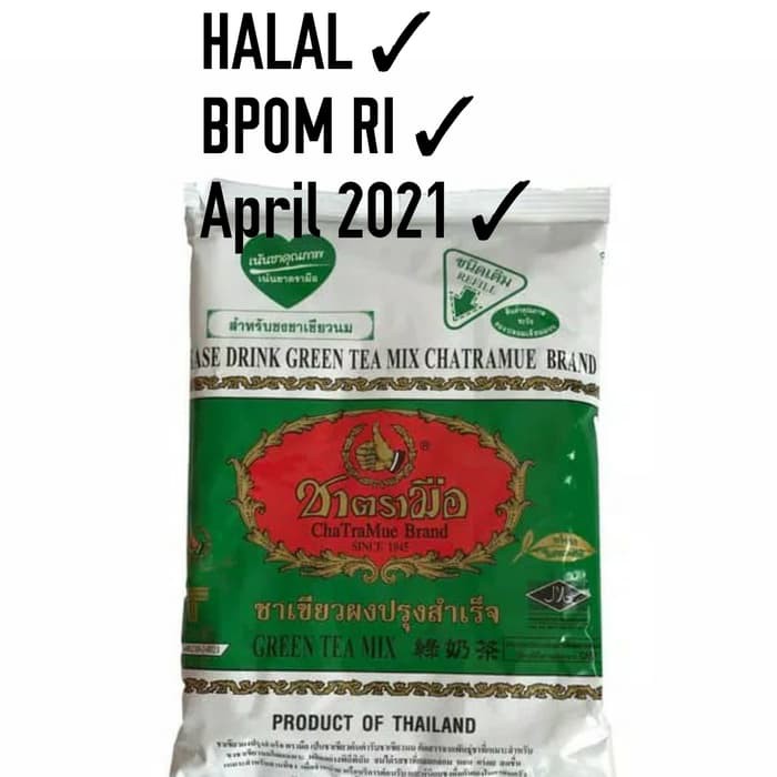 Jual TEH HIJAU THAILAND / THAI GREEN TEA MERK NUMBER ONE 200 GR ...