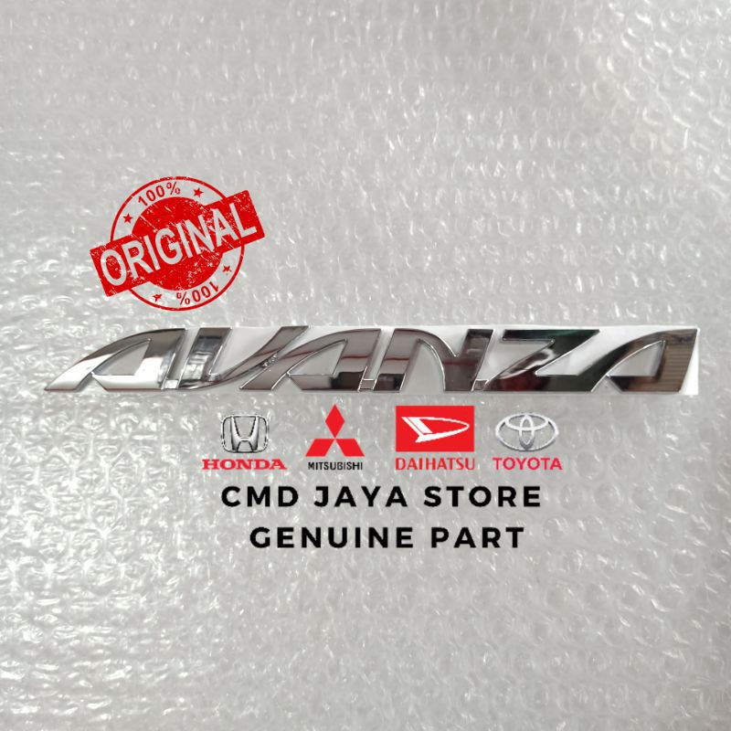Jual Logo Emblem Tulisan Avanza 2012-2021 Original | Shopee Indonesia