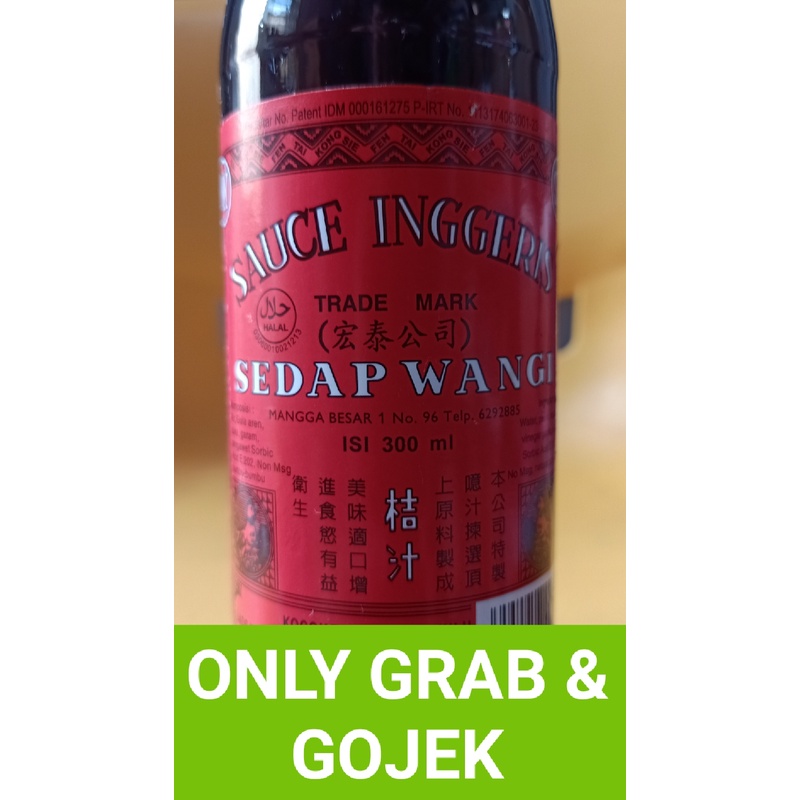 Jual Saus Inggris SEDAP WANGI - 300ml | Shopee Indonesia
