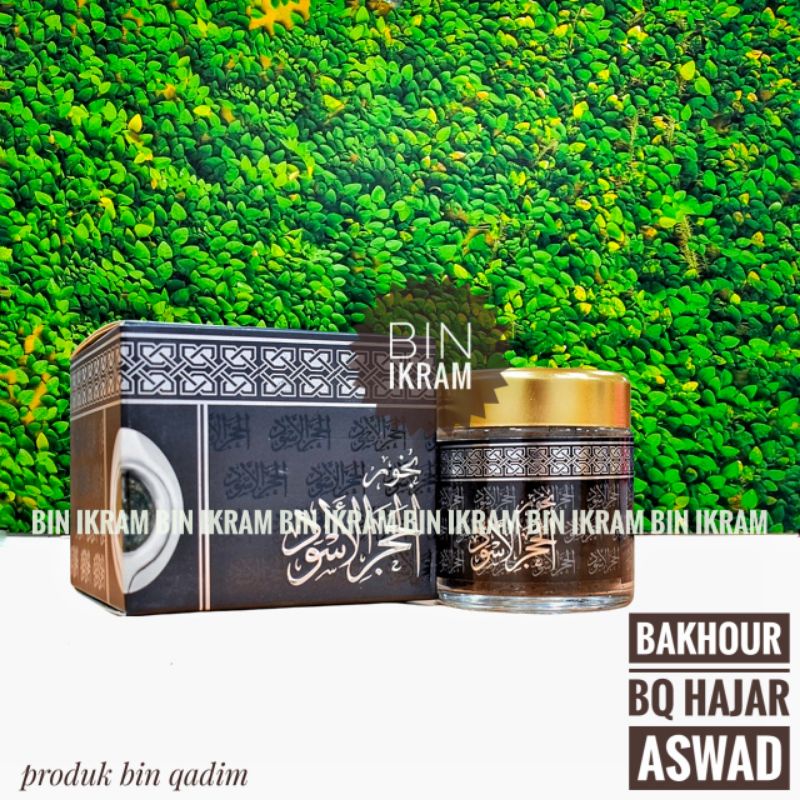 Jual Bakhour Hajar Aswad by BQ Bin Qadim Bukhur Hajar Aswad Dupa Arab ...