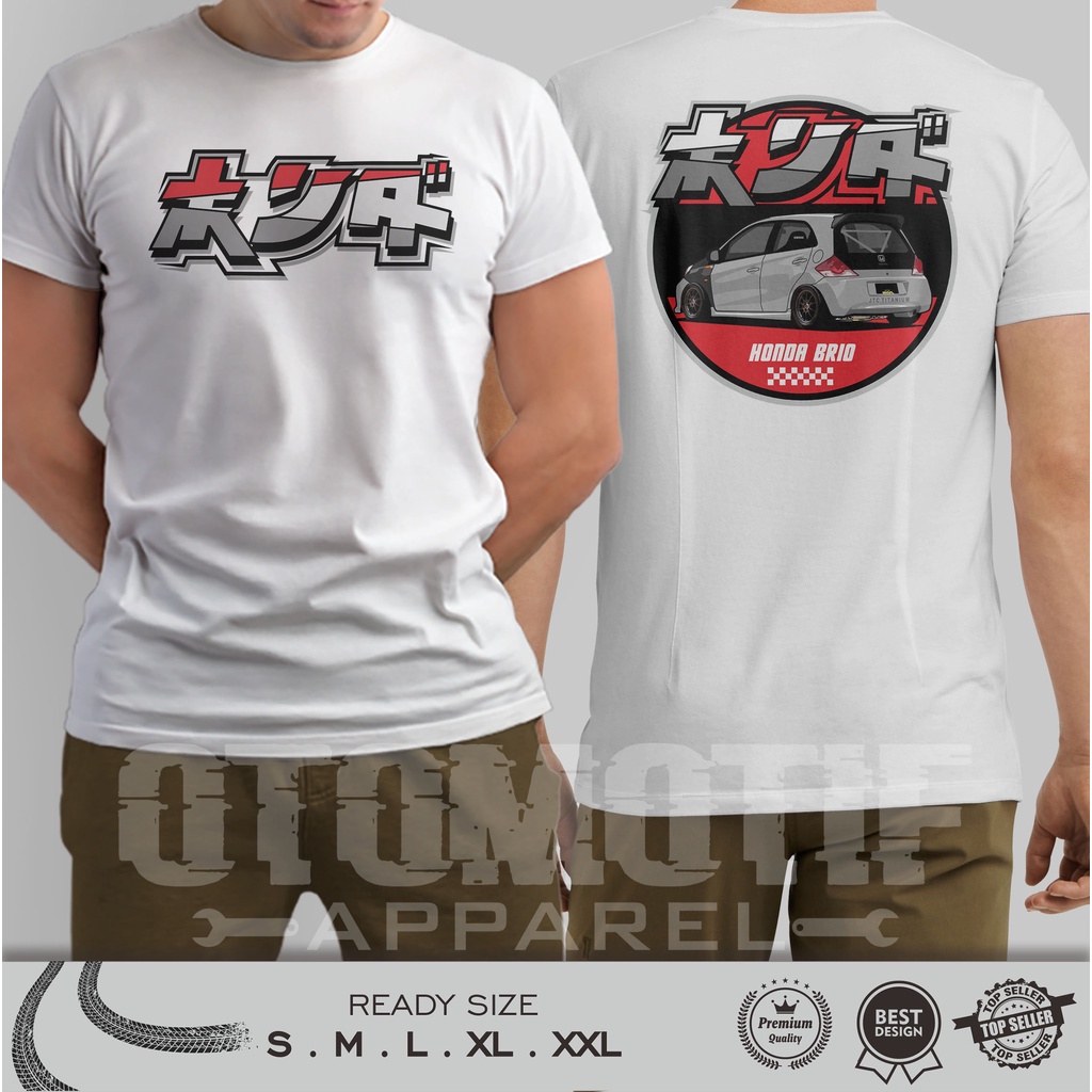 Jual KAOS OTOMOTIF HONDA BRIO JAPAN LOGO SERIES 02 | Shopee Indonesia