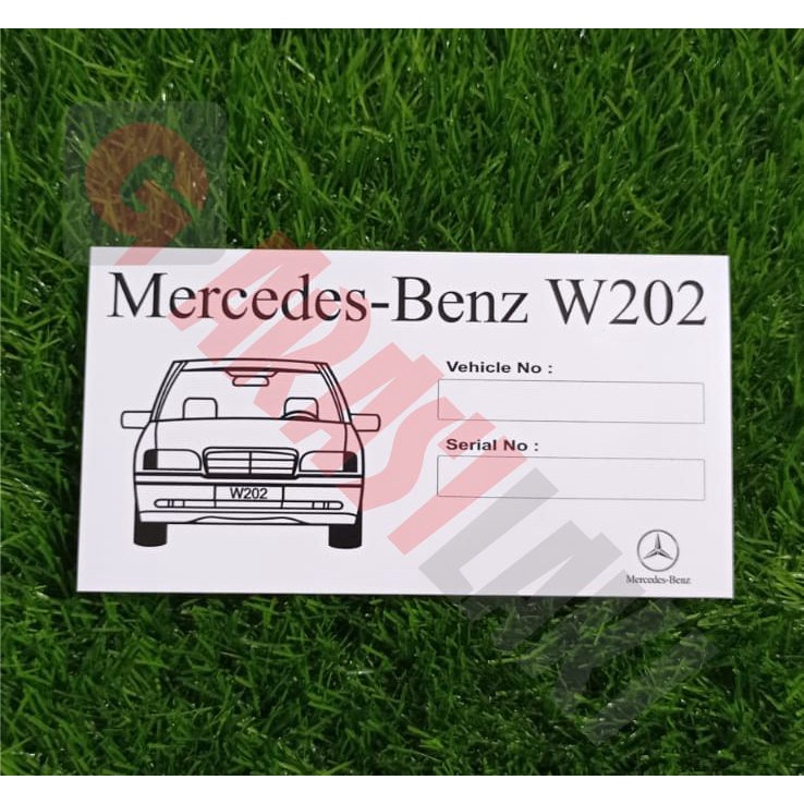 Jual STICKER MERCEDES-BENZ W 202 BARCODE TEMPEL DALAM KACA | Shopee ...