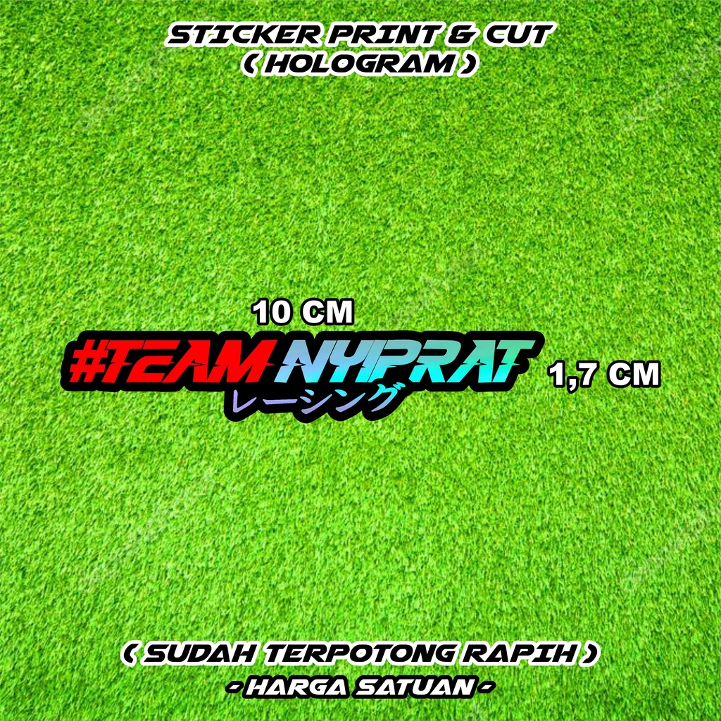 Jual Sticker Racing Hologram Print & Cut Sticker Motor ( SATUAN ...