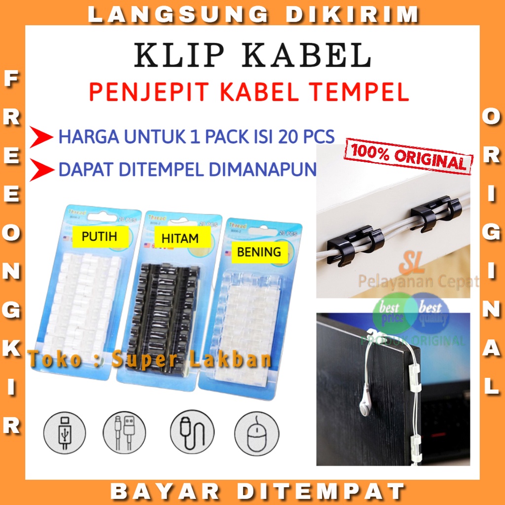 Jual Klip Pengikat Perapi Kabel Charger Tempel Dinding Cable Organizer ...