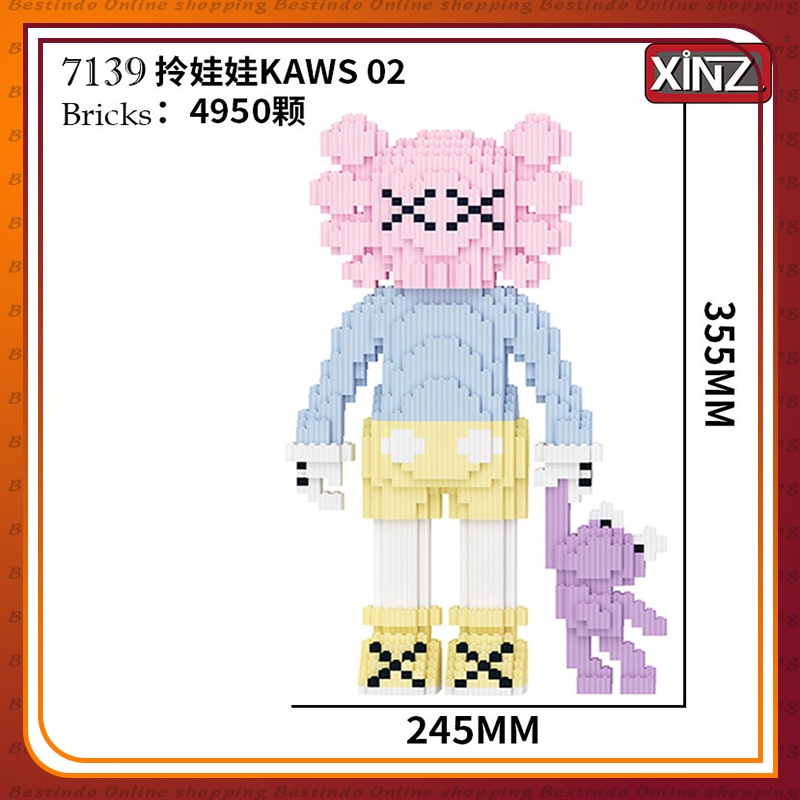 Jual Nano Block KAWS Series | Bricks education Nano Block | Shopee ...