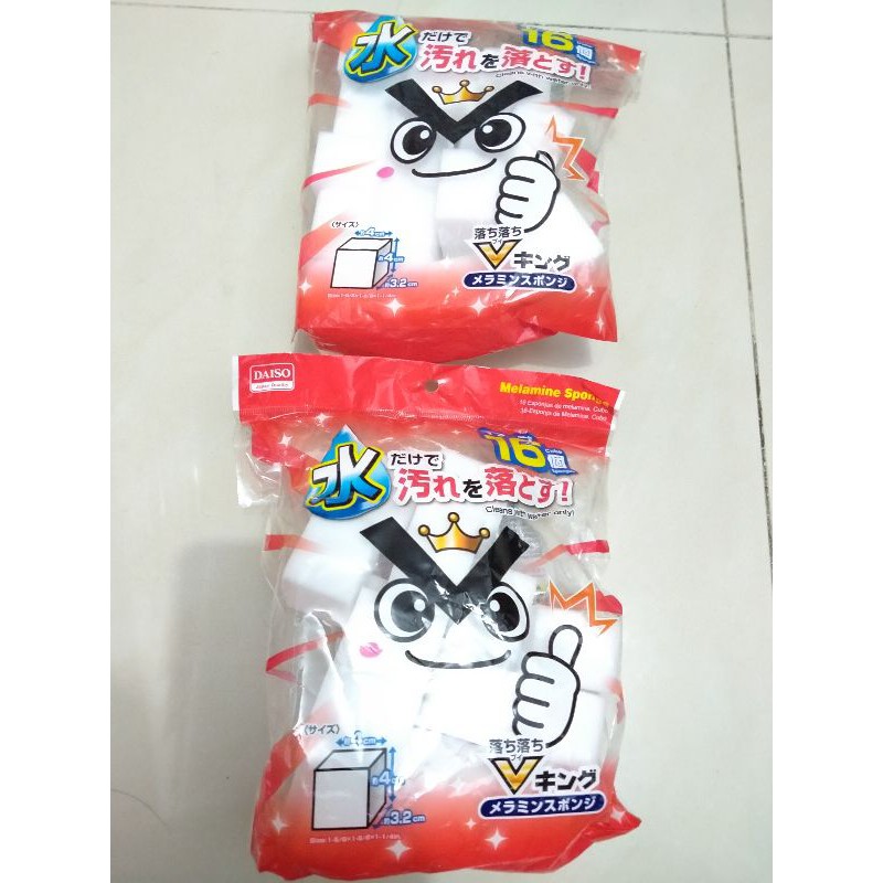 Jual Daiso Melamine Sponge isi 16 cube | Shopee Indonesia