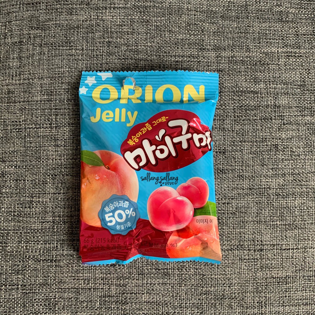 Jual Orion My Gummy | Shopee Indonesia