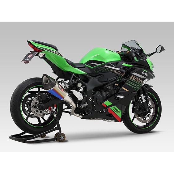 Jual Knalpot Racing Yoshimura R11 ZX25R Titanium Blue Fullsystem ...