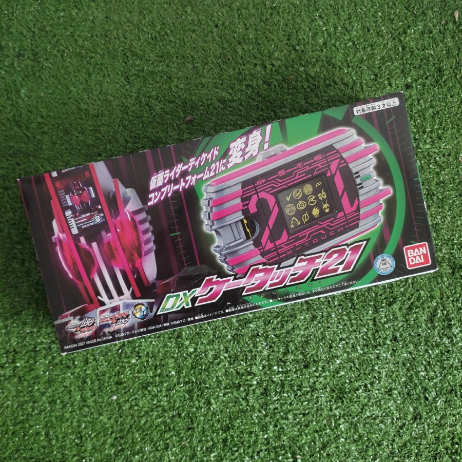 Jual DX KAMEN RIDER DECADE : K TOUCH K-TOUCH 21 FINAL FORM ZI-O ZIO ...
