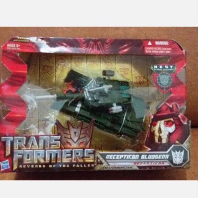 Jual TRANSFORMERS ROTF BLUDGEON | Shopee Indonesia